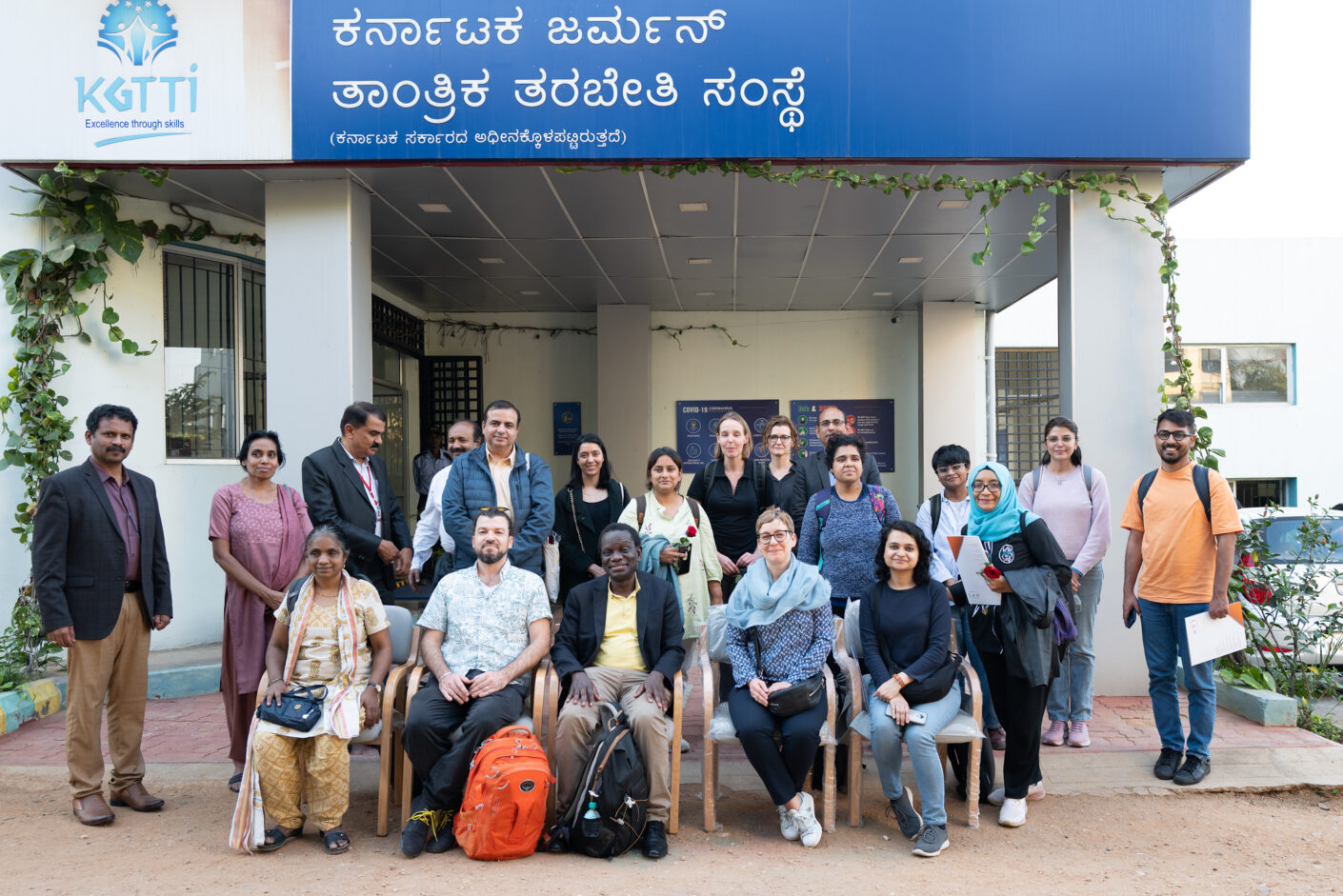 Higher Education and Science Meet Practice - SMUS
